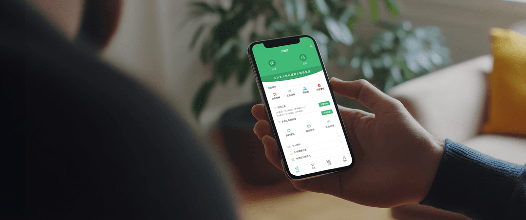 全球汇款和外汇公司 | OTT Financial